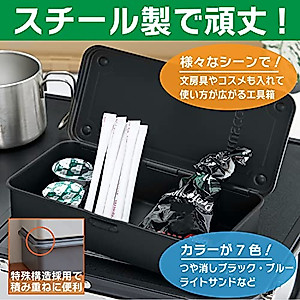 TRUSCO Trunk-Style Tool Box T-190MBK