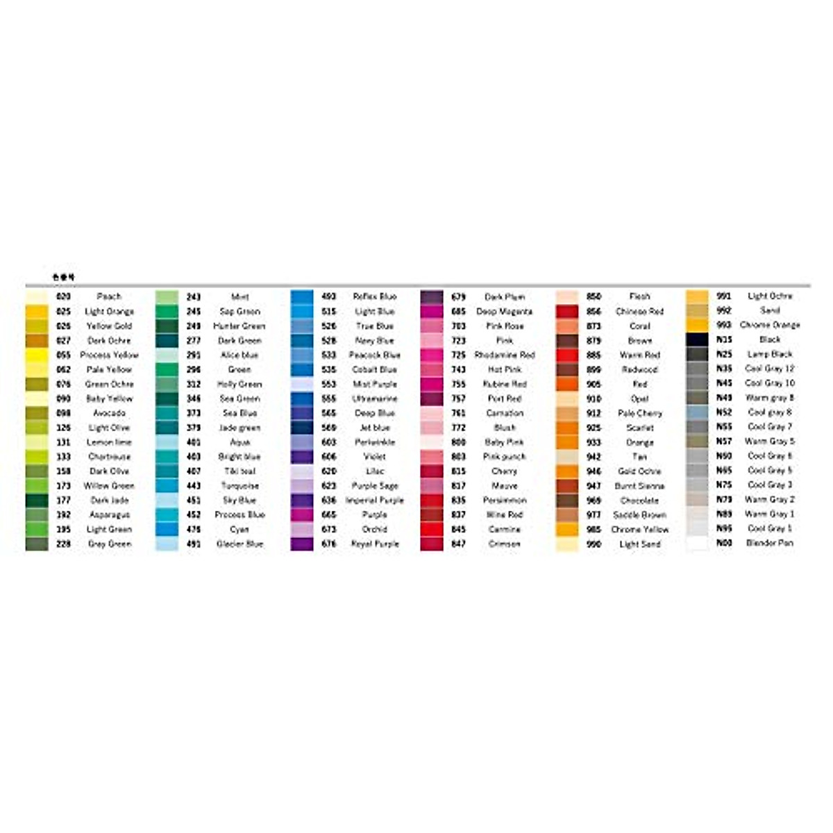 Tombow Dual Brush Pen Bohemian Marker, 10 Piece