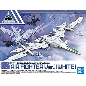 30 Minute Missions: #01 Air Fighter (White), Bandai Spirits ExtendedArmament Vehicle