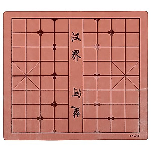 Chinese Chess Leather Chess Board Tournament Chess Mat Double-Sided Checkerboard Rollable for Beginner Chess Set Lightweight Non Slip Classic Accessories