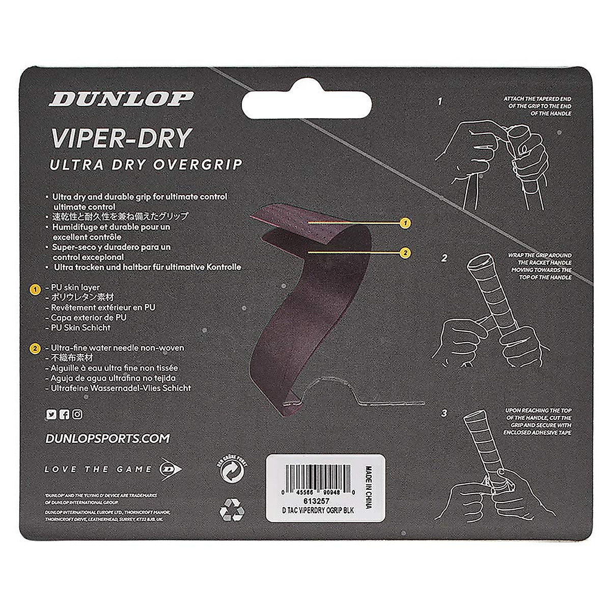 DUNLOP Viper-Dry Overgrip, 3-Pack, Black