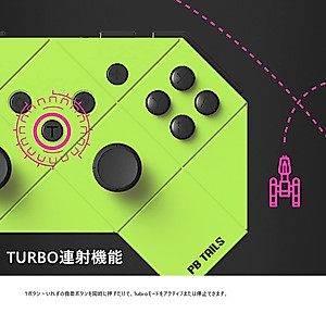 PB TAILS CHOC Bluetooth Gamepad for Nintendo Switch | Portable Wireless Controller for Android, Raspberry Pi, Windows, STEAM | Lightweight Switch Retro Controller for Kids & Adults | Neon Green