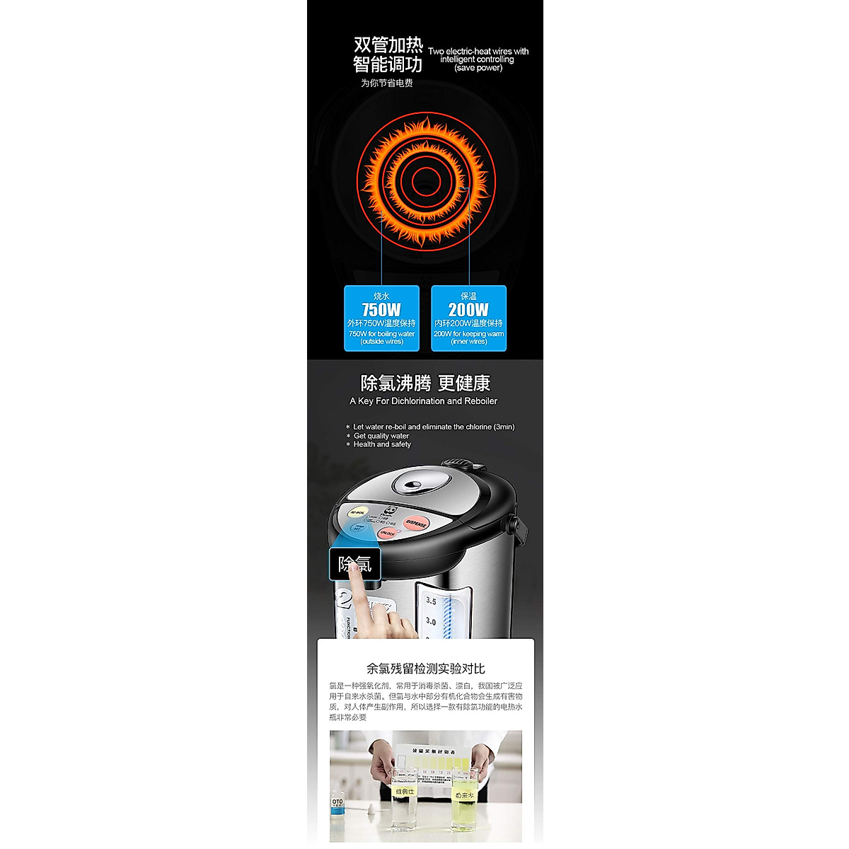 Panda Electric Hot Water Boiler and Warmer, Hot Water Dispenser, 304 Stainless Steel Interior (Stainless Steel/Brown, 4.0 Liter)