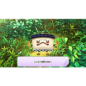 Yo-kai Watch 1 for Nintendo Switch (Non-US Version)