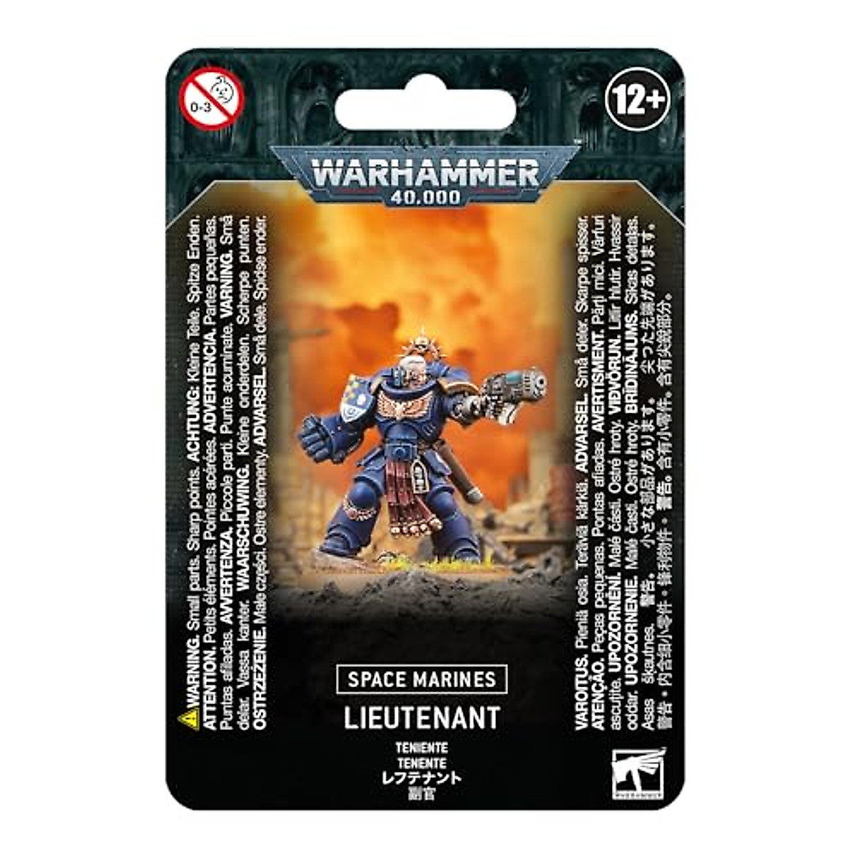 Warhammer 40,000: Space Marines - Lieutenant