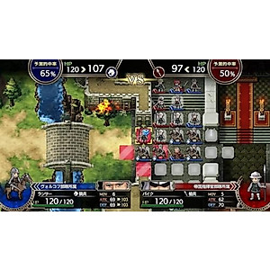 Langrisser I & II (PS4)