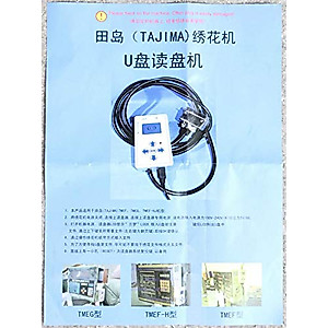 TAJIMA Embroidery Machine Parts USB/Floppy TRANSDUCER USB Floppy Emulator USB Reader Box