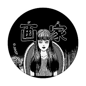 Junji Ito Tomie with Kanji PopSockets PopGrip: Swappable Grip for Phones & Tablets