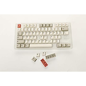 KOKOYAKA Dye Sublimation Keycaps | Cherry Profile for Custom Merchanical Keyboard | 139 Keys (9009)