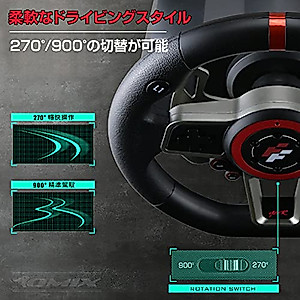 Flashfire Suzuka 900R racing wheel set with Clutch pedals and H-shifter for PC, PS3, PS4, Xbox 360, XBOX ONE and Nintendo Switch