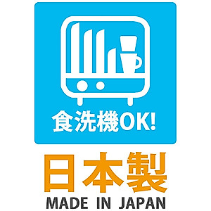 Skater AA2T-A Clear Acrylic Chopsticks, 6.5 inches (16.5 cm), Set of 3, Dinosaurus, Made in Japan