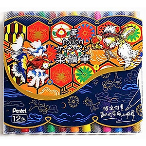 Pentel SES15C Brush Sign Pen Pen Tip Flexible Fiber 12 Colors