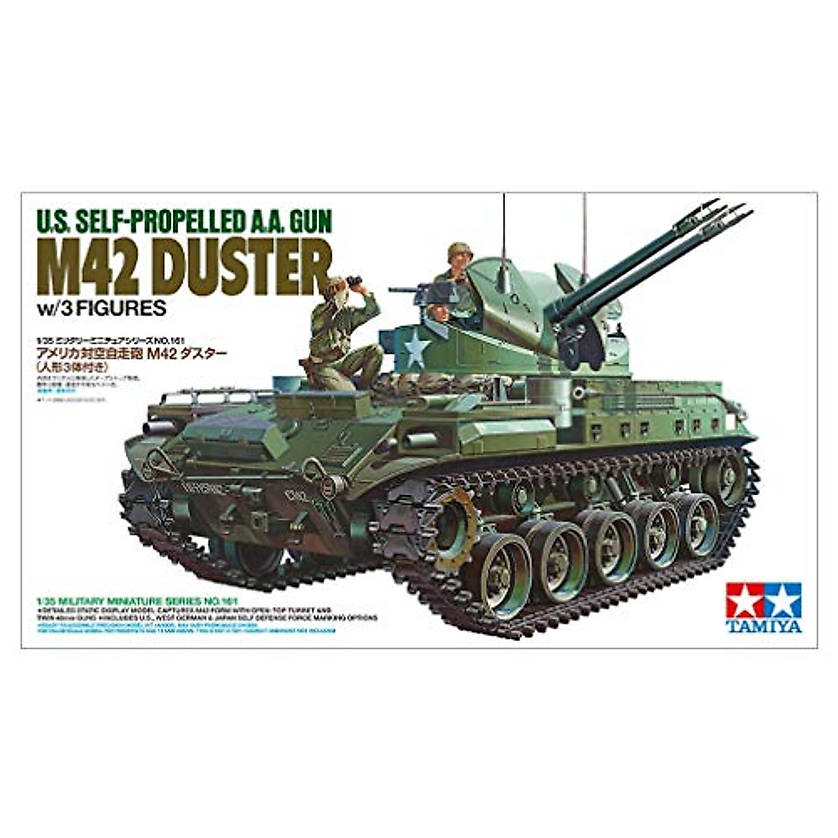 TAMIYA 1/35 US Gun M42 Duster TAM35161 Plastic Models Armor/Military 1/35