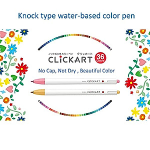 Zebra Clickart New Package 36 Colors Set WYSS22-36C-N