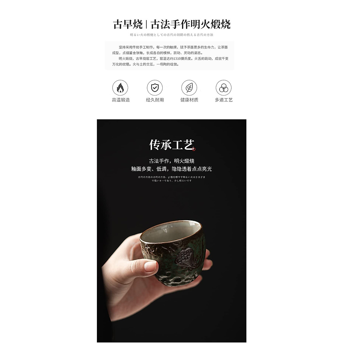 Tteacup Set,Handmade Tea Cup,6-Piece Set of Traditional Chinese Tea Cups,Tea Cup Without Handle,Porcelain Teacup,Traditional Chinese Tea Cup (????-???)