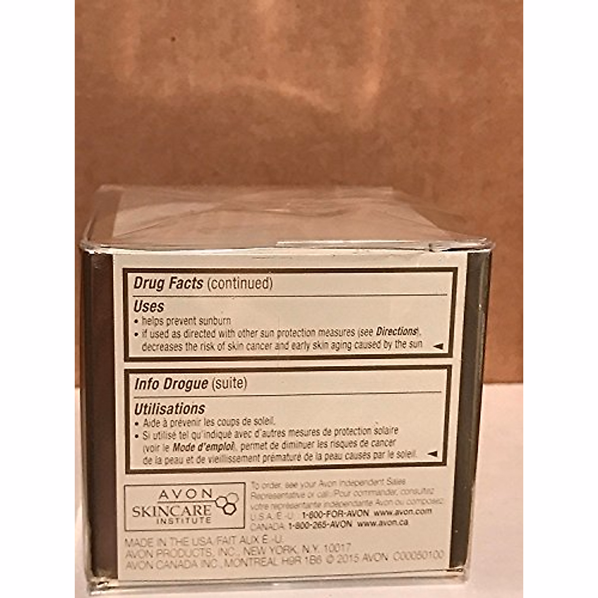 Avon Anew Ultimate Multi Performance Day Cream SPF 25 1.7 OZ.