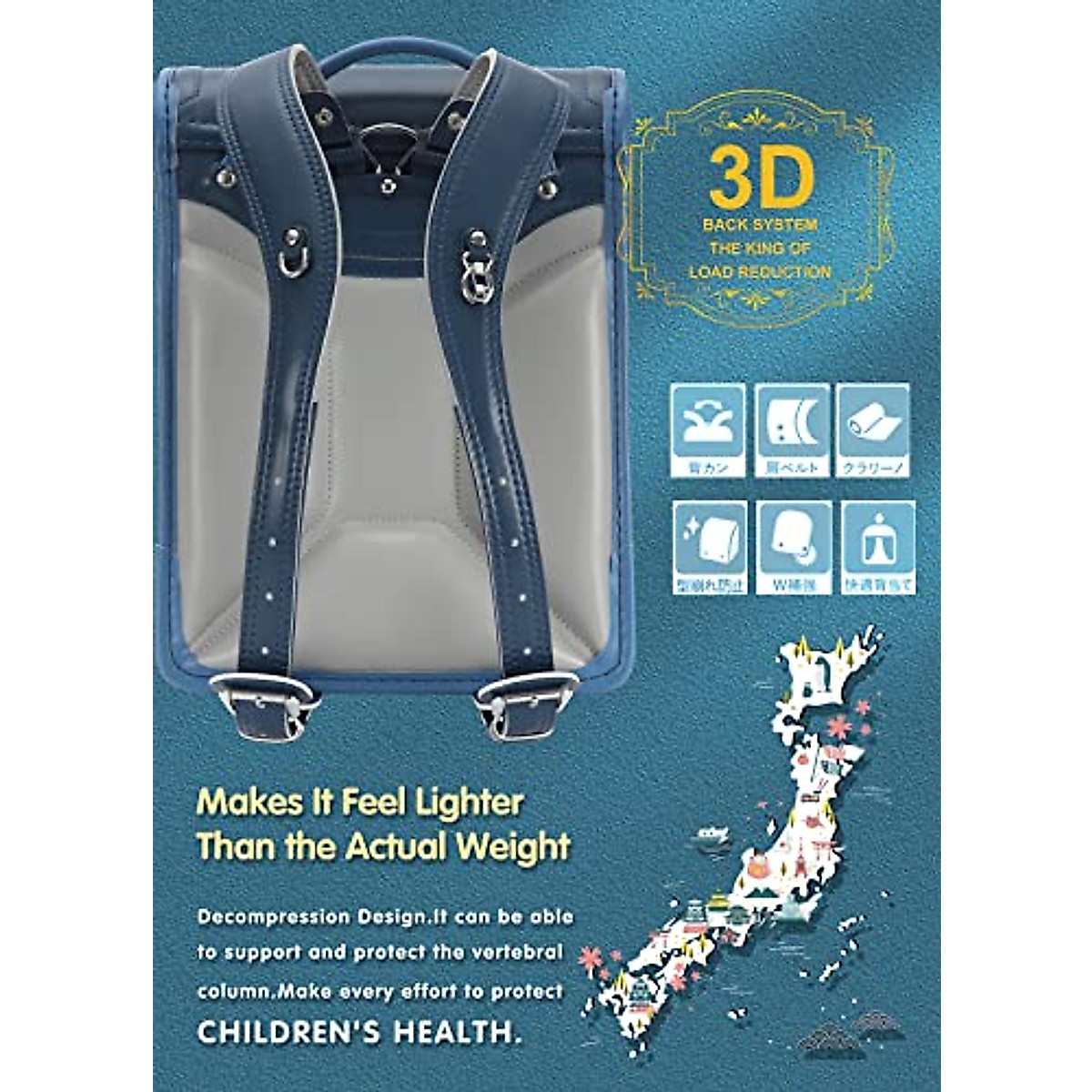 Baobab's wish Ransel Randoseru Backpack Semi-automatic satchel Japanese school bag for girls and boys PU leather bab-rng58 (Blue)