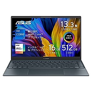 ASUS Vivobook Laptop 2023 Newest, 17.3" FHD Display, Intel Core i3-1220P Processor (10 cores), 16GB RAM, 1TB SSD, Wi-Fi6, USB Type-A&C, Backlit Chiclet Keyboard, Camera, Fingerprint, Windows 11 Home