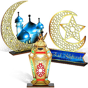3 Pieces Eid Mubarak Table Decorations Wooden Centerpiece Signs, Eid Ramadan Kareem Table Top Centerpieces Wooden Candy Day for Eid Ramadan Muslims Dinner Coffee Table Topper Tier Tray Room Decor
