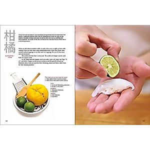The Art and Science of Sushi: A Comprehensive Guide to Ingredients, Techniques and Equipment