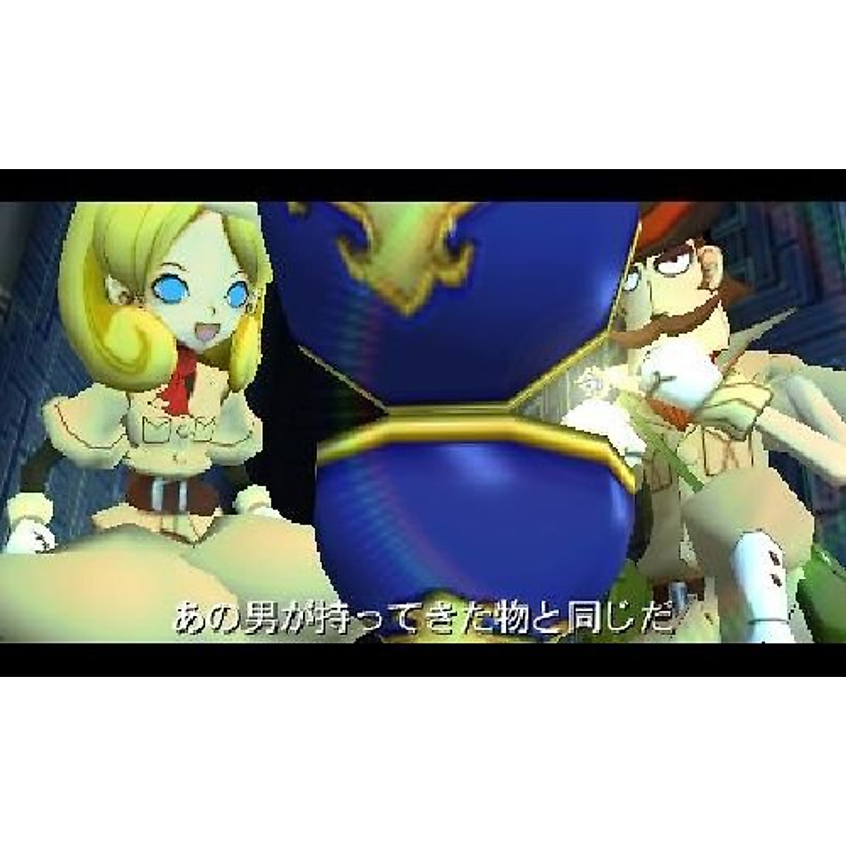 Doctor Lautrec to Boukyaku no Kishidan [Japan Import]