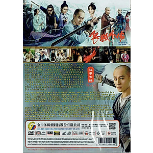 SIDE STORY OF FOX VOLANT 飞狐外传 - COMPLETE CHINESE TV SERIES DVD BOX SET (1-40 EPISODES, ENGLISH SUBTITLES, ALL REGION)