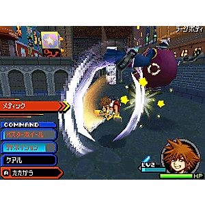 Kingdom Hearts Re:coded [Japan Import]