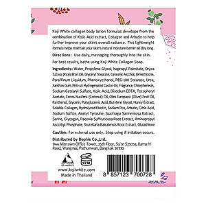 Koji White Kojic Acid & Collagen Body Lotion, Women Gifts Set for Skin Brightening with Arbutin, Glowing Skin, Moisturizer & Radiant Complexion, Uneven Skin Tone - Vegan, 8.45 Fl Oz (2 Packs)