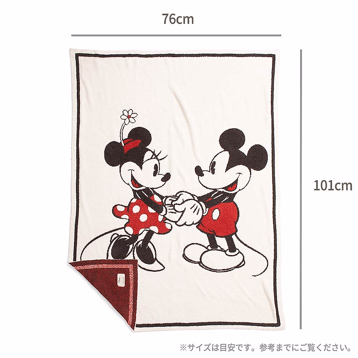 Barefoot Dreams CozyChic® Classic Disney Mickey & Minnie Mouse Baby Blanket 30"x40", Cream Multi