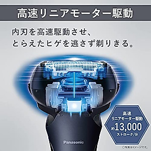Panasonic ES-LT6B-A LAMDASH 3-Blade High Grade Men's Shaver Blue AC100V-240V Shipped from Japan Released in 2022