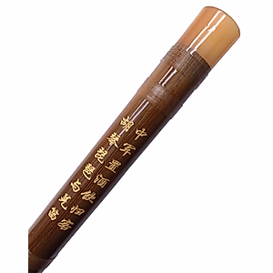 Jiayouy Bamboo Flute G Key Dizi Pluggable Handmade Traditional Chinese Instrument with Bamboo Membrane & Velvet Bag