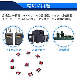 10Pcs Audio AC 600:600Ohm DC 135 :135 Ohm 1:1 EI14 Isolation Transformer Audio
