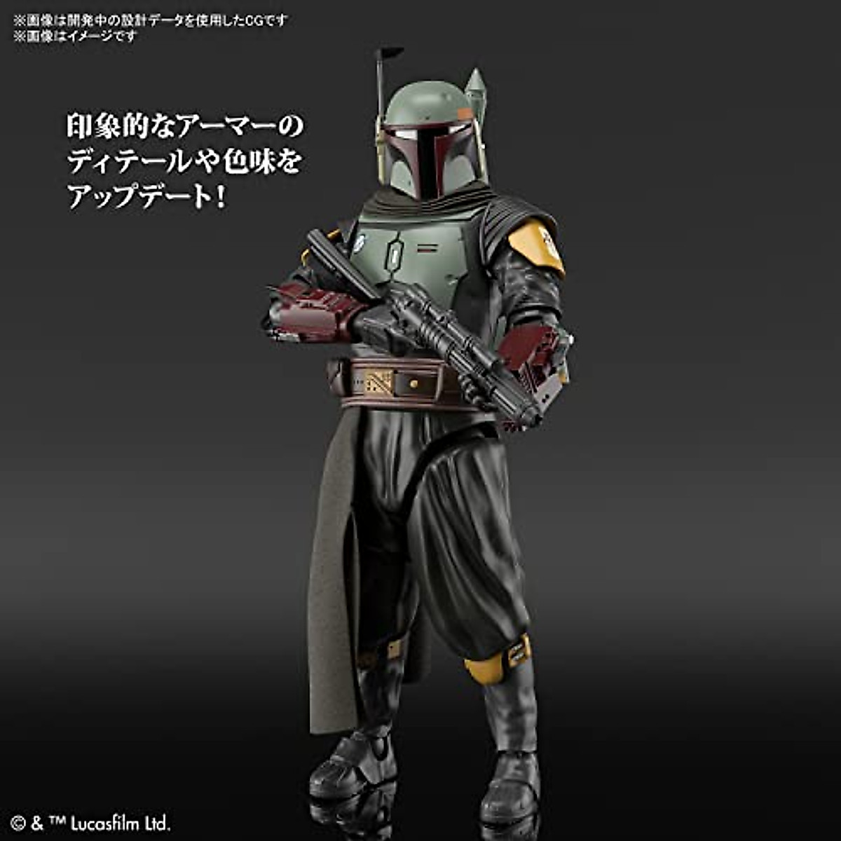 Bandai Hobby - Star Wars - 1/12 Boba Fett (The Mandalorian)