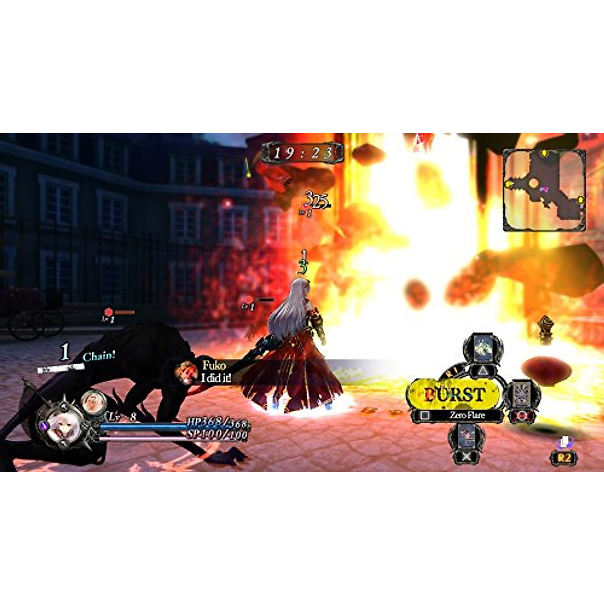 Nights of Azure - PlayStation 4