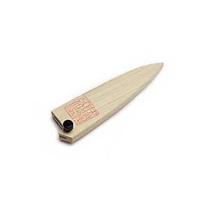 Yoshihiro Natural Magnolia Wood Saya Cover Blade Protector/Knife Sheath for Paring Knife (3.2'' (80mm))