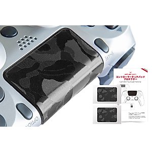 2Pcs of HOTLINEGAMES Touchpad Protector Compatible with PS4 Controller, Enhanced Texture Skin Compatible with PlayStation 4 DualShock,Pre-Cut,Easy to Apply,Easily Add Protection (Mirage Camo Black)