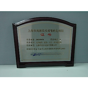 50mg Schisandrin, CAS 7432-28-2, Purity Above 98% Reference Substance