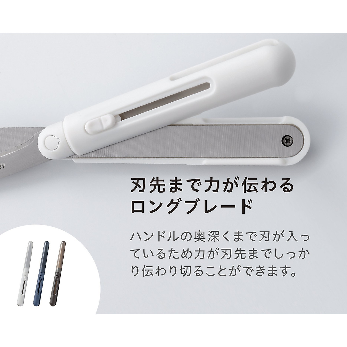 Raymay Fujii SH1002 Scissors, Pen Cut, Compact, Portable Scissors, Premium Fluorine Coat