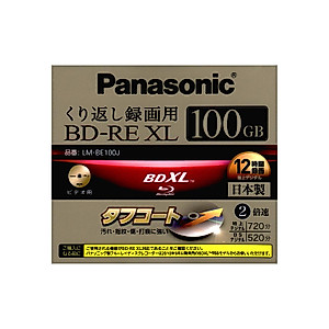 Panasonic Blu-ray BD-RE XL Rewritable BDXL Disk 100 GB 2x Speed Triple Layer Single Pack