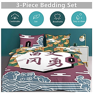 CHASLQM Anime Duvet Cover 3 pcs Bedding Set,Teen Anime Bedding Set Super Soft Duvet Cover Set with Pillowcase 60x86in with 20x30in