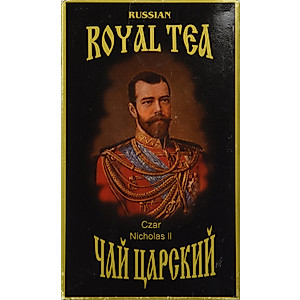 Royal Tea Czar Nicolas II