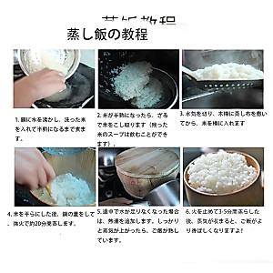 Wooden bucket steamer,cooking rice in wooden barrel, suitable for home and commercial use. Ideal for steaming sticky rice, rice, and steamed buns (30CM)
