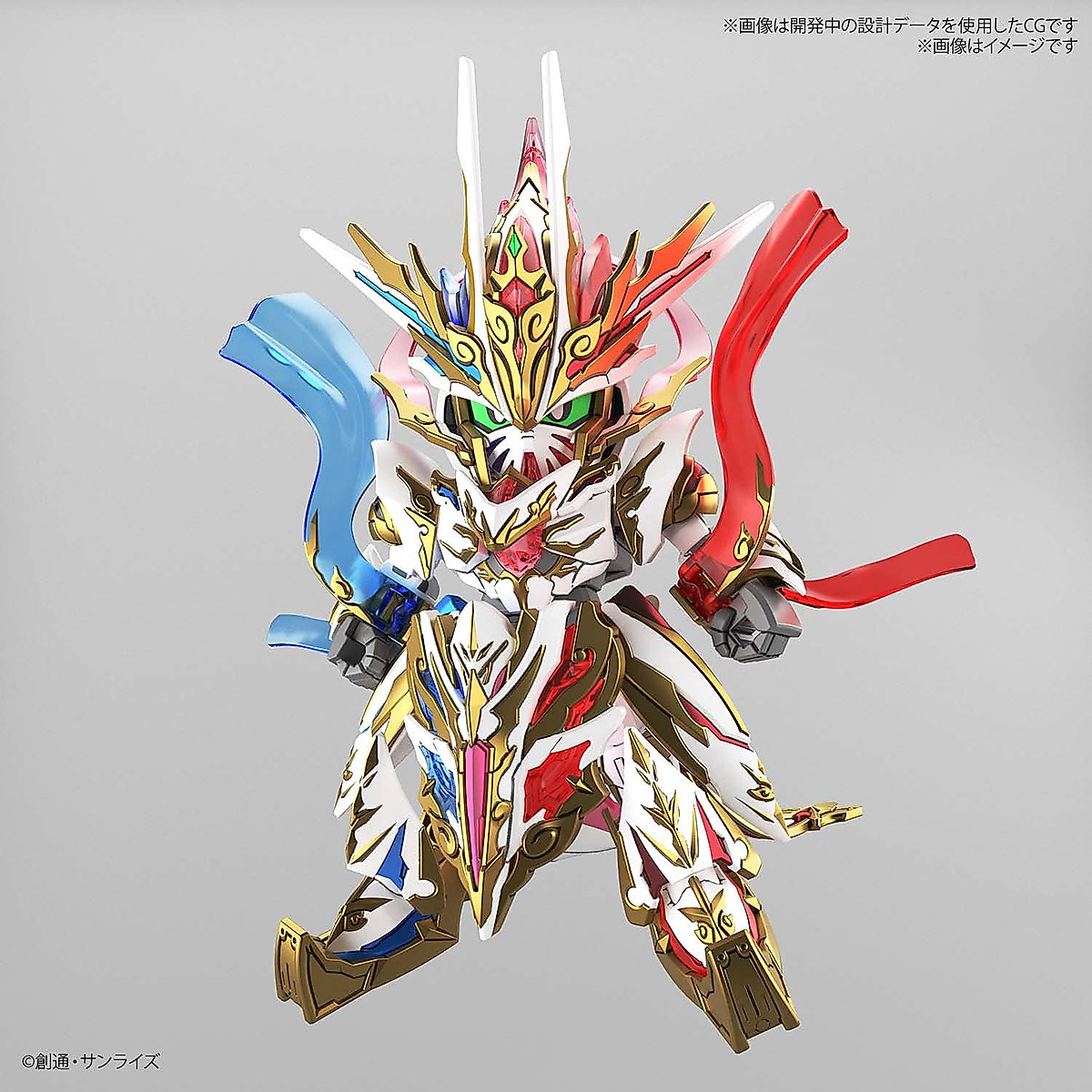 SD Qitian Dasheng Wukong Impulse Gundam - Douzhan Shengfo (SD Gundam World Heroes)