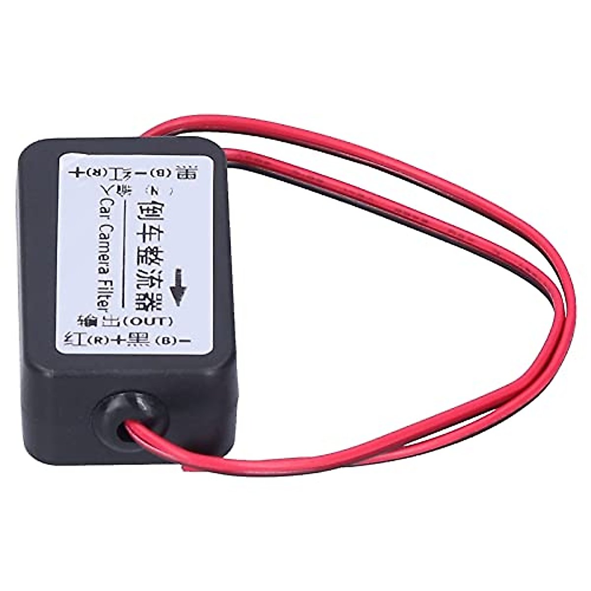 Backup Camera Rectifier, 12V DC Car Rearview Camera Power Relay Capacitor Filter Reverse Camera Rectifier Voltage Regulator