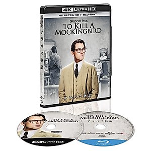 アラバマ物語 4K Ultra HD+ブルーレイ [4K ULTRA HD + Blu-ray]