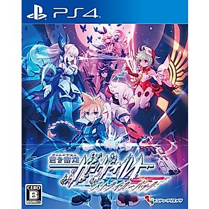 蒼き雷霆 ガンヴォルト ストライカーパック - PS4 (【初回特典】オリジナル収納BOX(描き下ろしイラスト使用) 同梱)