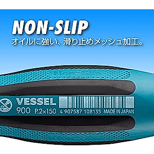VESSEL® MEGADORA™ Screwdriver No.900 +2x100 JIS 900P2100J
