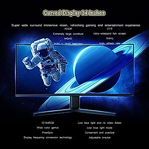 YILANJUN 34-Inch LCD LED Gaming Monitor, Commercial Office Display 1500R 21:9 Curved Screen, 144Hz / 3440 × 1440 WQHD, 4ms, 2 HDMI 2.0, 2 DP 1.4, Audio, Support Lifting/Rotating/Wall Hanging