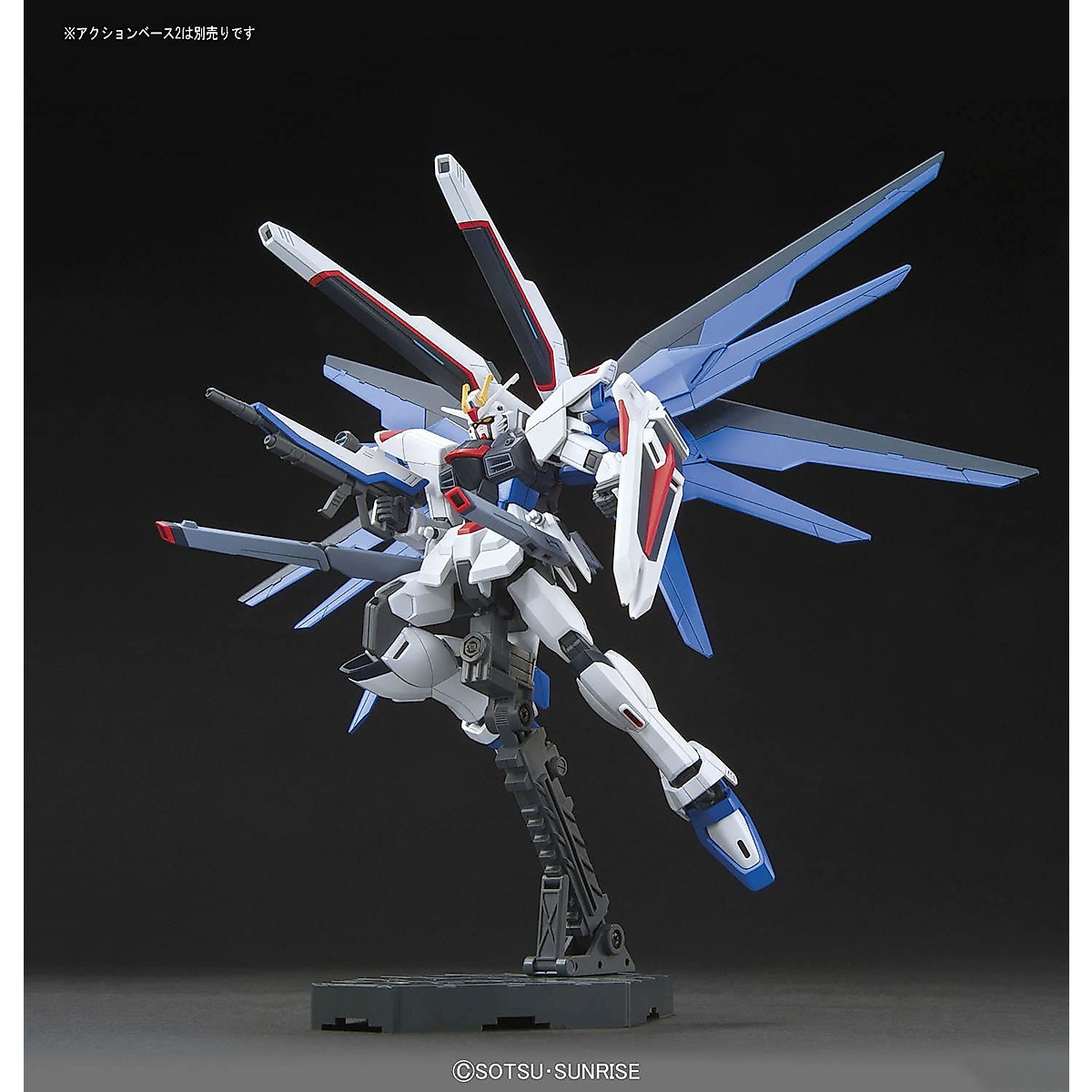 Bandai Hobby - Gundam Seed - #192 Freedom Gundam, Bandai HGCE
