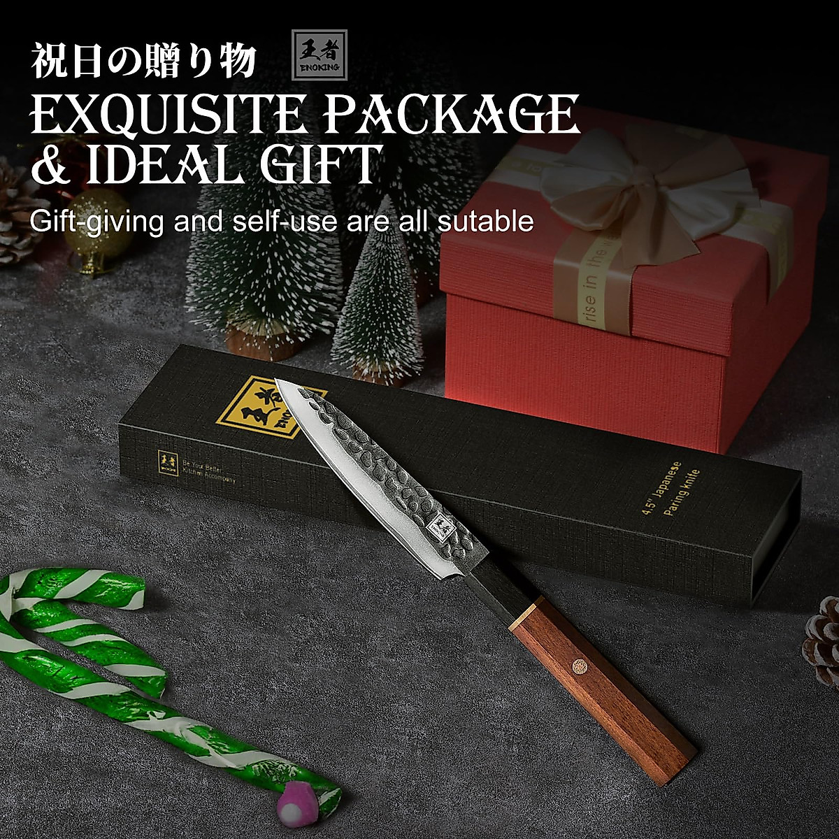 ENOKING Japanese Paring Knife 4.5 Inch, High Carbon Steel Hand Forged Japanese Knife, 5 Layers 9CR18MOV Kitchen Chef Knife, Fruit Knife with Octagonal Rosewood Handle (Gift Box)